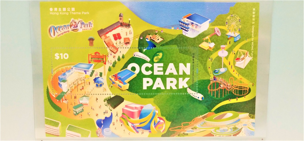 “Hong Kong Theme Park – Ocean Park Hong Kong” Special Stamps show hope ...